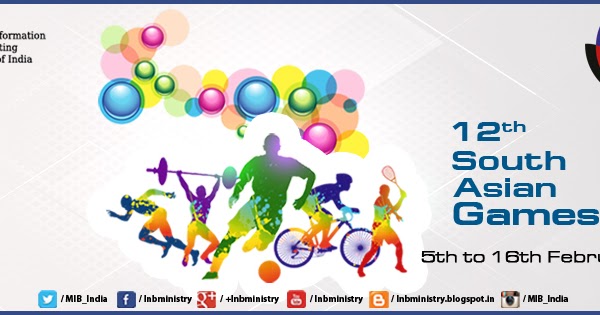 Ministry of Information & Broadcasting: 12th South Asian Games 2016
