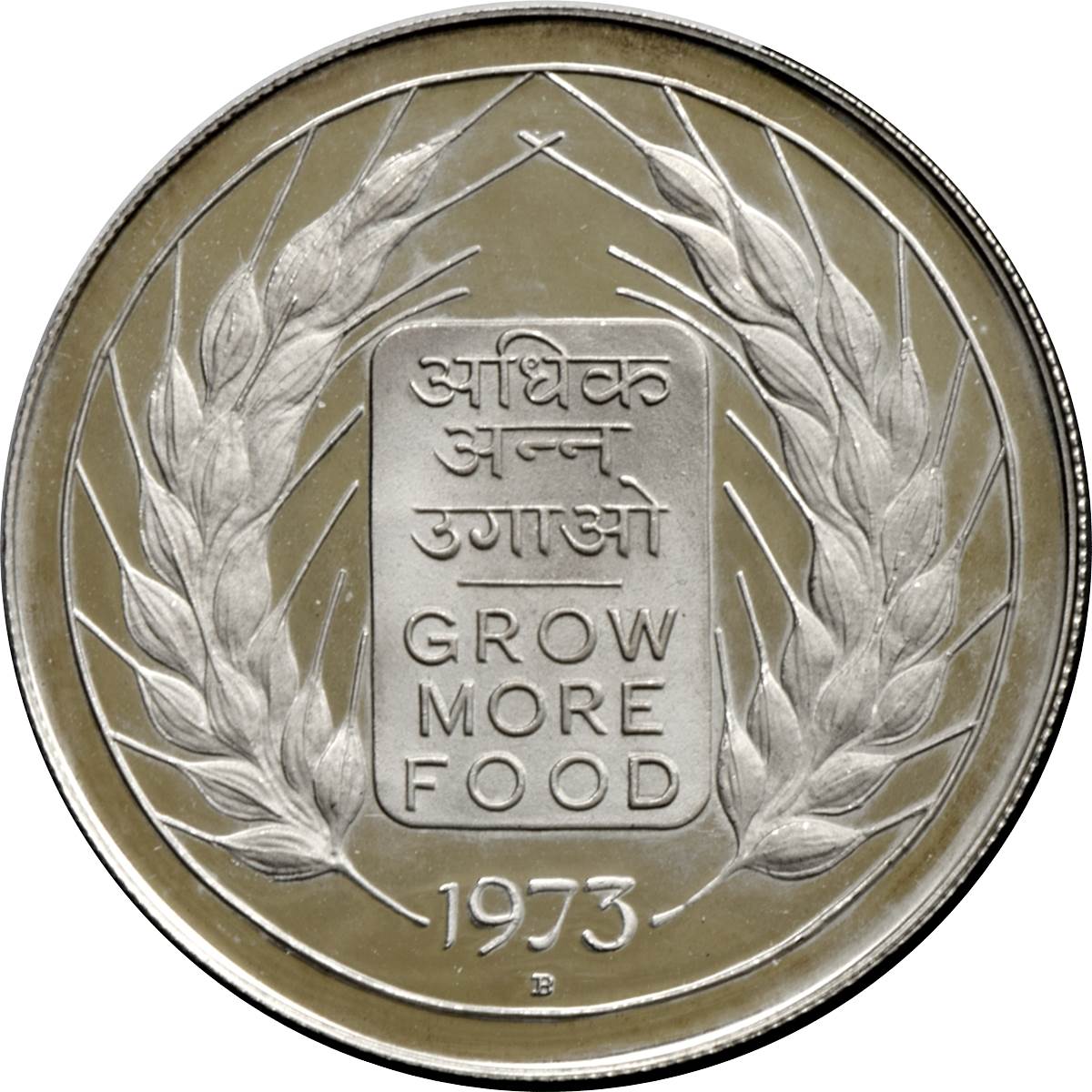 1973 - Grow More Food | Commemorative Coin