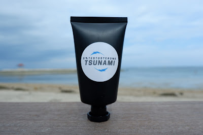 Tsunami Testosterone Cream