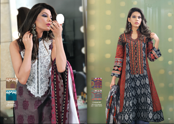 Al-Karam Textiles Spring Summer 2012 Lawn Complete Collection | Asian ...