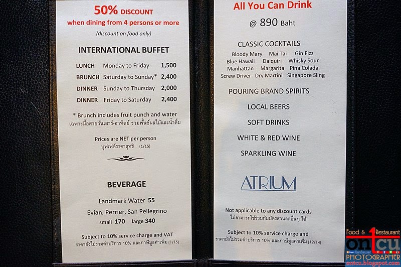 OnTcU ~*@: ATRIUM Brunch, Seafood HotPot Hillight