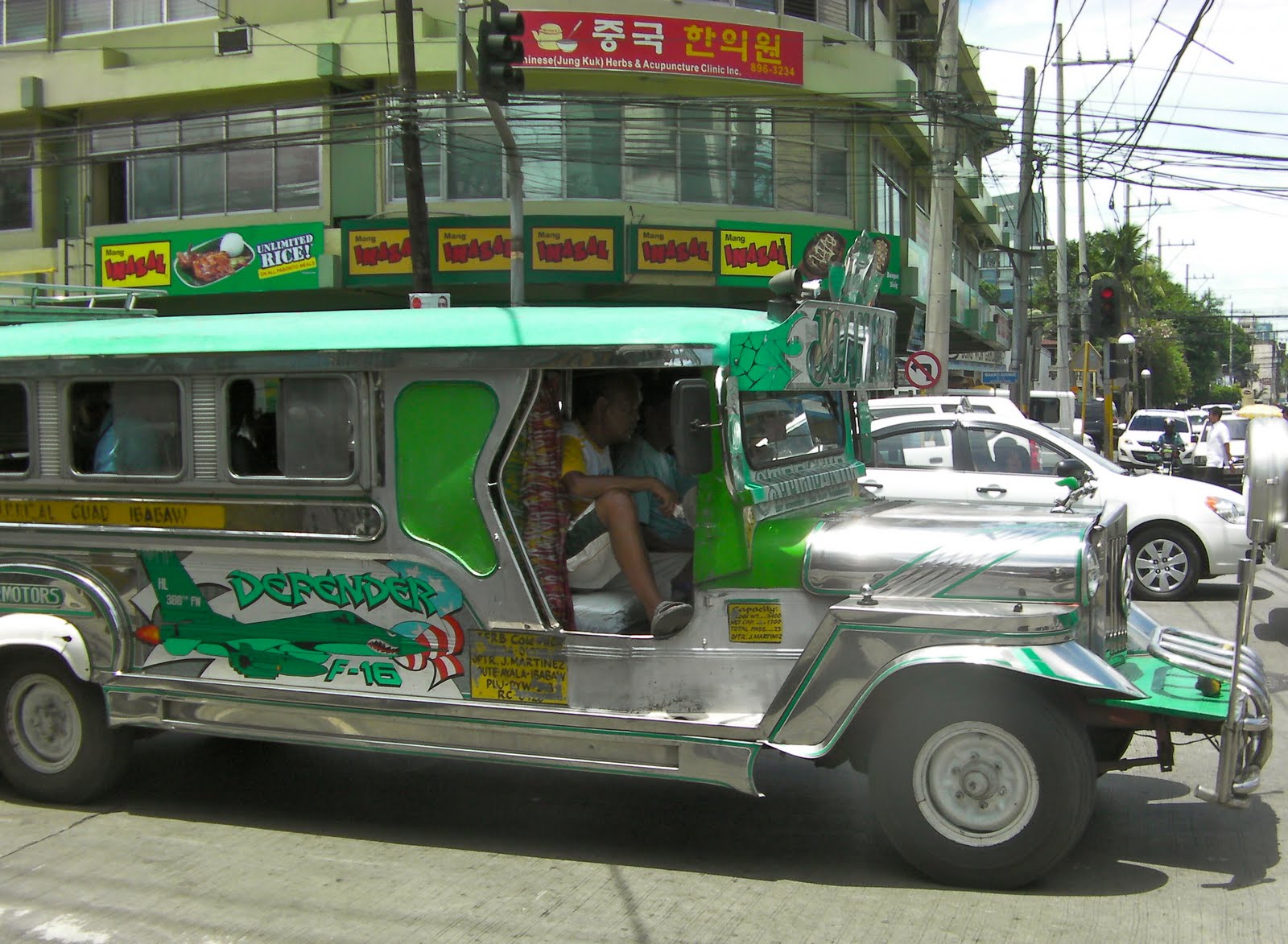Travels with Denise: Jeepney!