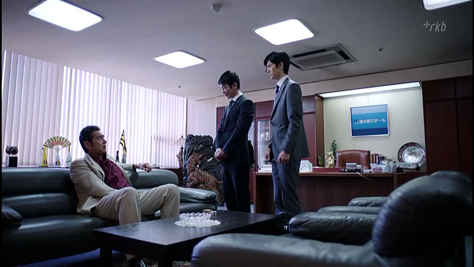 A Japonsko!: TOP 20 – Nejlepší japonské seriály: Hanzawa Naoki