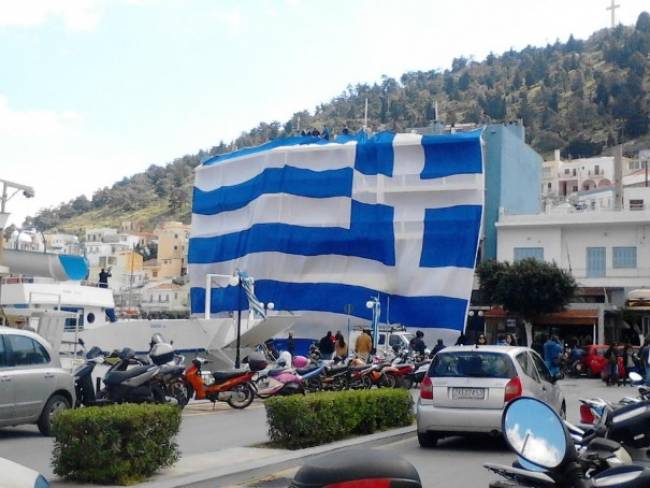 ΓΙΑ ΝΑ ΤΗΝ ΒΛΕΠΟΥΝ ΟΧΙ ΜΟΝΟ ΟΙ ΕΞΩΤΕΡΙΚΟΙ ΑΛΛΑ ΚΑΙ ΟΙ ΕΣΩΤΕΡΙΚΟΙ ΕΧΘΡΟΙ ...