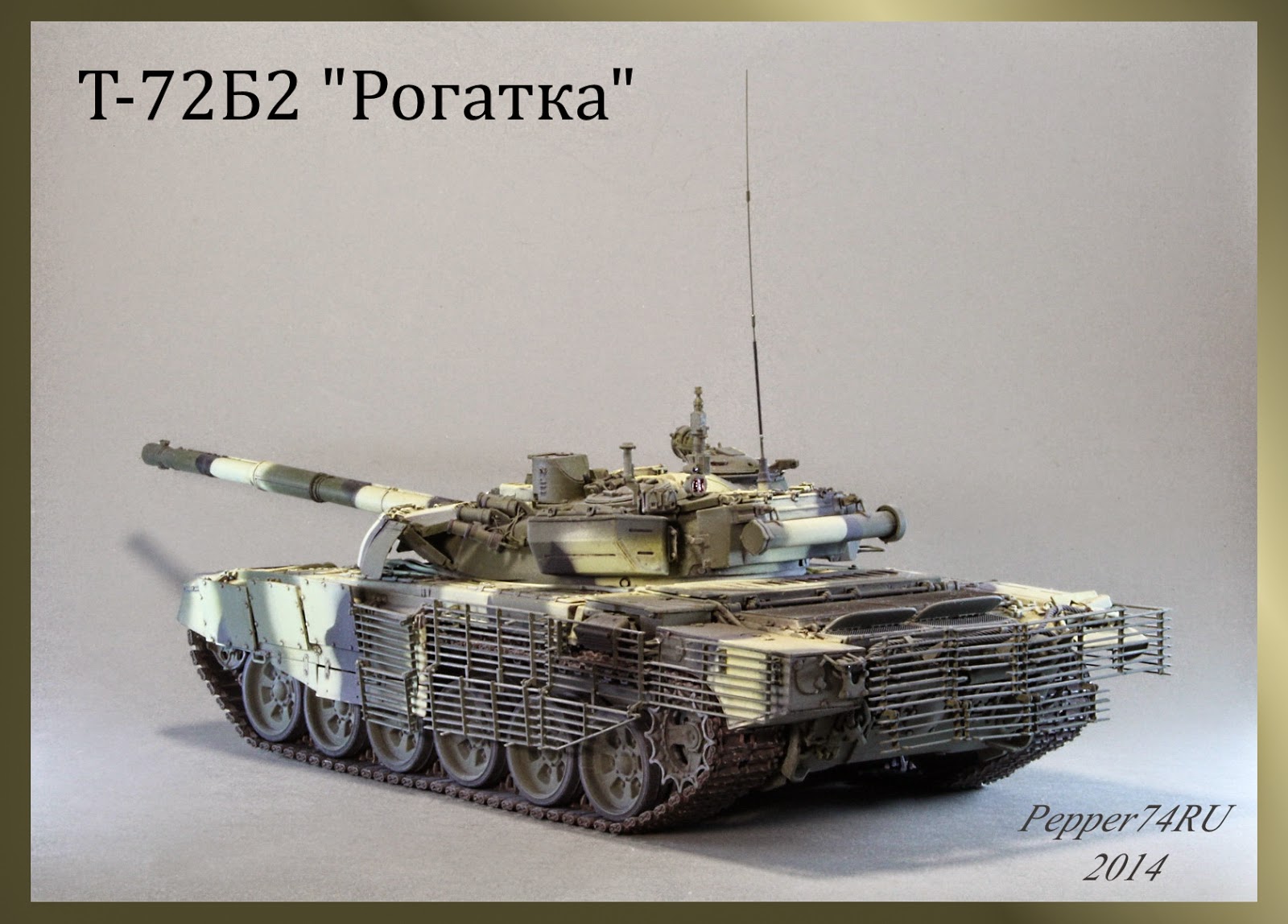 what is the best t-72 variants | Page 2 | Pakistan Defence