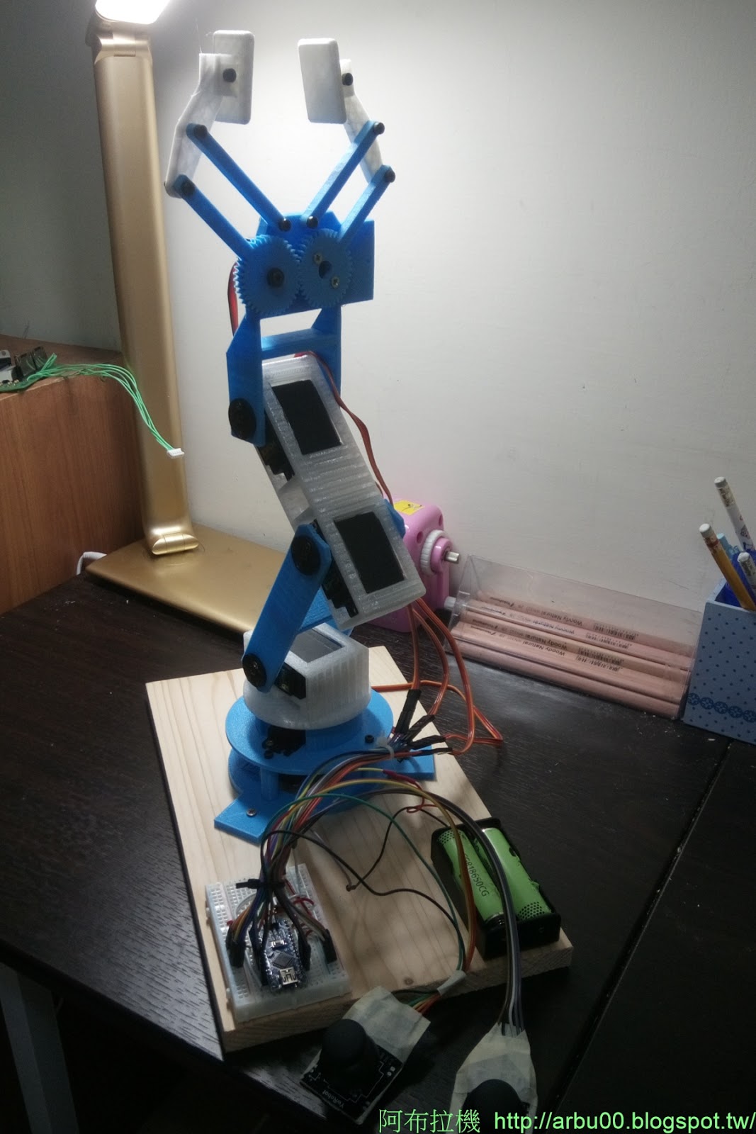 Ashings Blog Arduino 5 Axis Roboticarm V30 Arduino 五軸機械手臂 6803