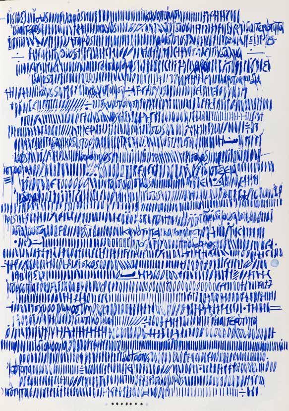 The New Post-literate: A Gallery Of Asemic Writing: Asemic Writing from ...