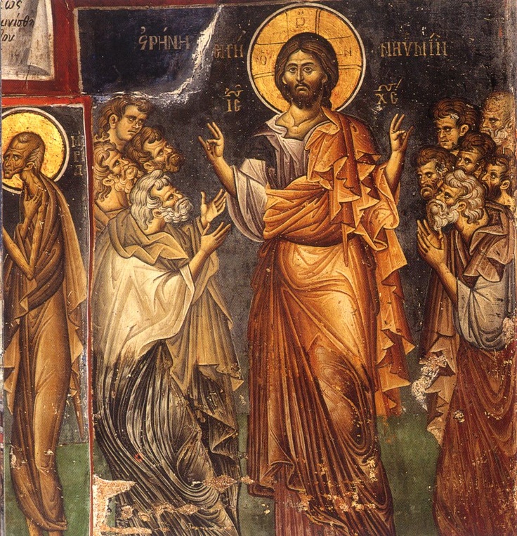 ORTHODOX CHRISTIANITY THEN AND NOW: The First Miracle After the Lord's ...