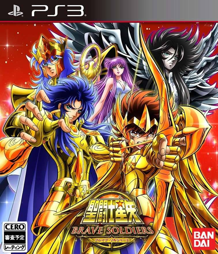 Gypsy Moth's Blog: Saint Seiya: Brave Soldiers (PS3)