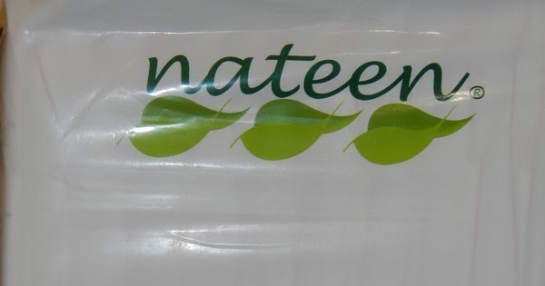 尿布 尿片 尿褲 紙尿褲 紙尿片 尿不濕 ...: Nateen Plus 經濟夜用型