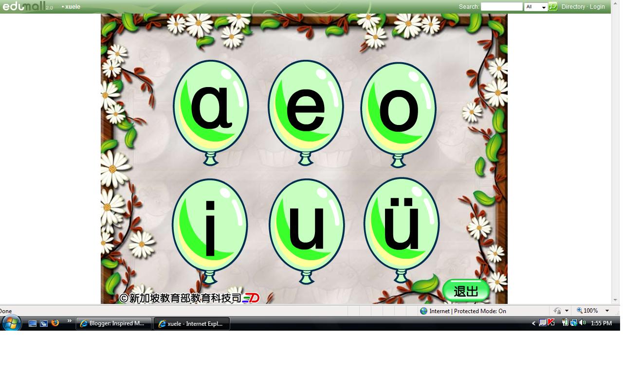 Inspired Momx1: Learning Hanyu Pinyin Online