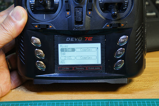 ラジコンヘリとham三昧: devo 7E購入とDEVIATIONインストール