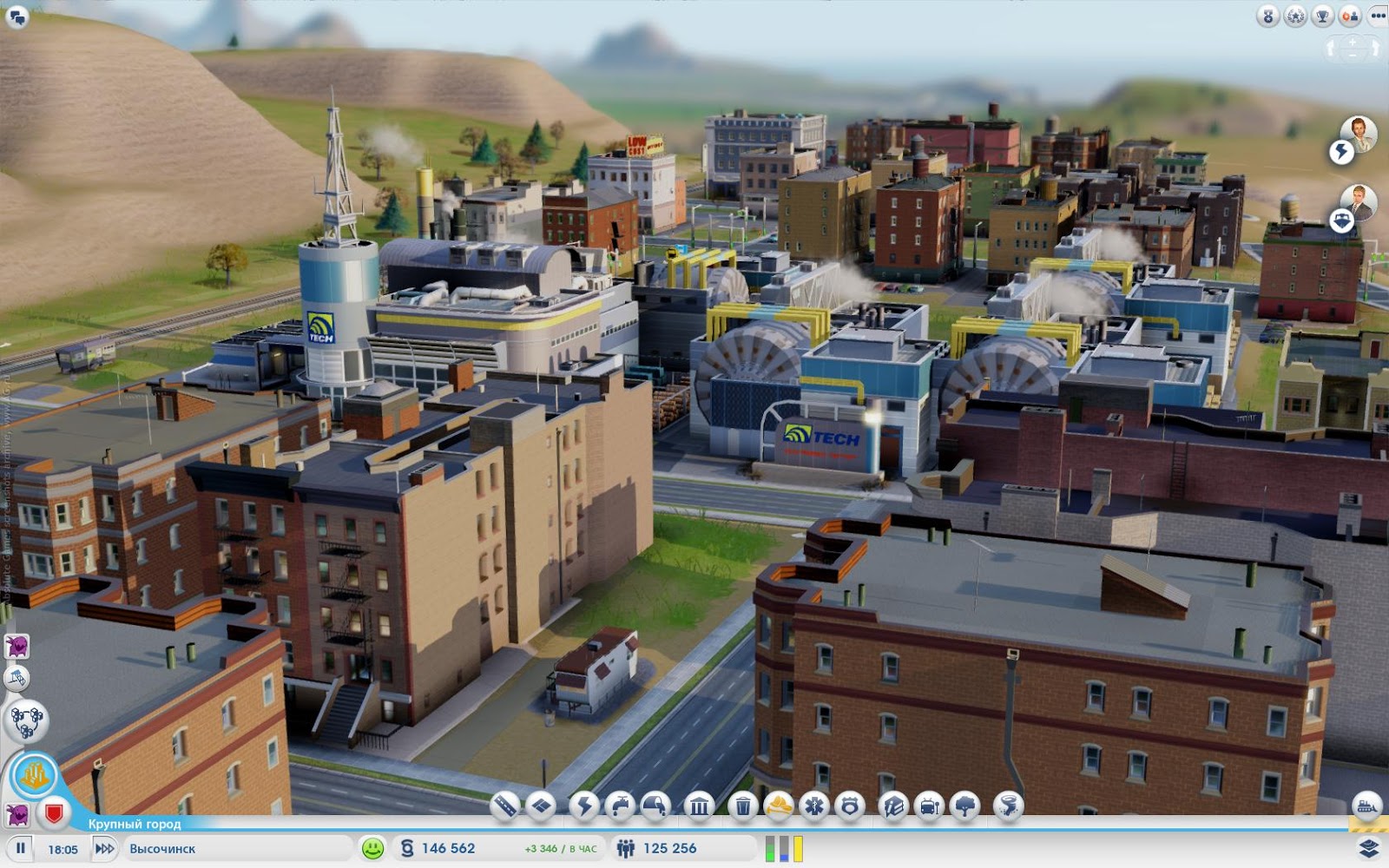 Simcity Update Download - ktyellow