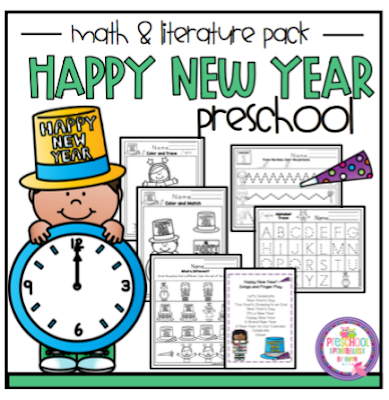 Happy New Year Math & Literature Printable (Updated! I have added 6 ...