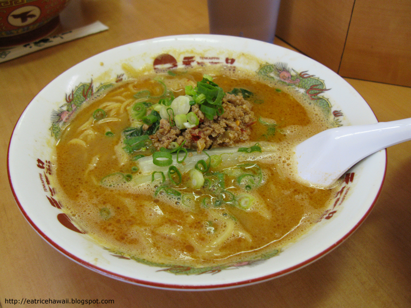 Eat Rice: Tenkaippin Ramen