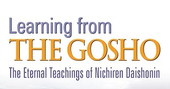 THE EAGLE PEAK: New Year's Gosho