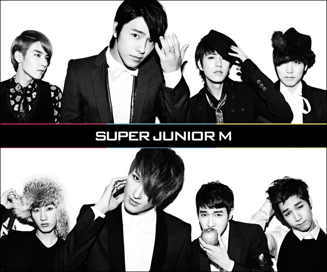 FanClub Oficial Costa Rica: Super Junior M