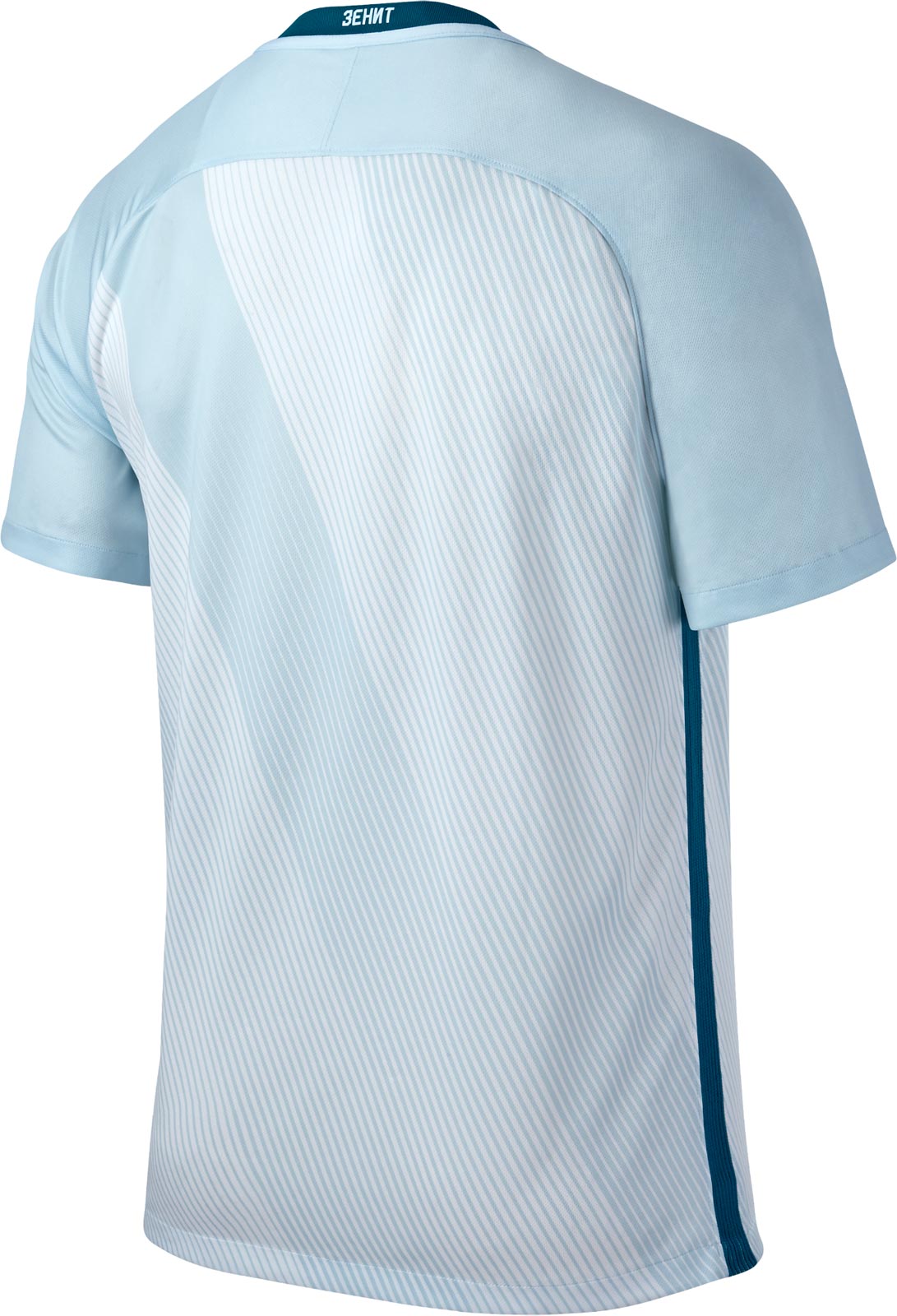 Zenit 16-17 Away Kit Released - Footy Headlines