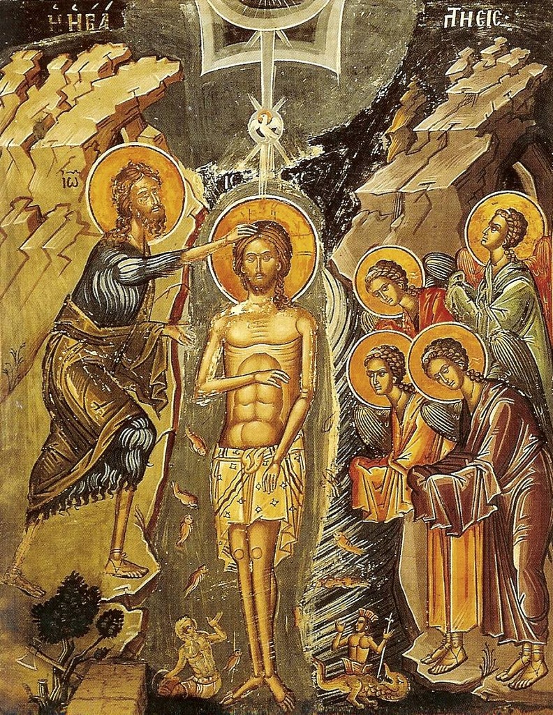 Orthodox Christian Meditations: 'One Baptism for the remission of sins...'