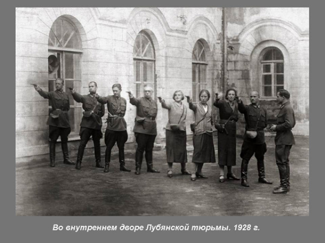 Collecting Soviet History: The Spread of Chekist Ideas and Ideals at a ...