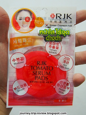 รีวิว RJK Serum Pads แผ่นแปะมาส์คหน้าซีรั่มแพด จากเซเว่น | JTR - รีวิว ...