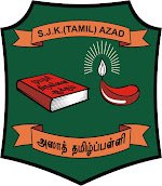 SJK (T) AZAD