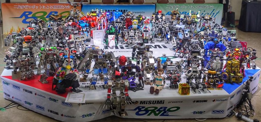 BIPED ROBOT NEWS JAPAN: The 1st ROBO-ONE auto, Autonomous Biped Robot ...