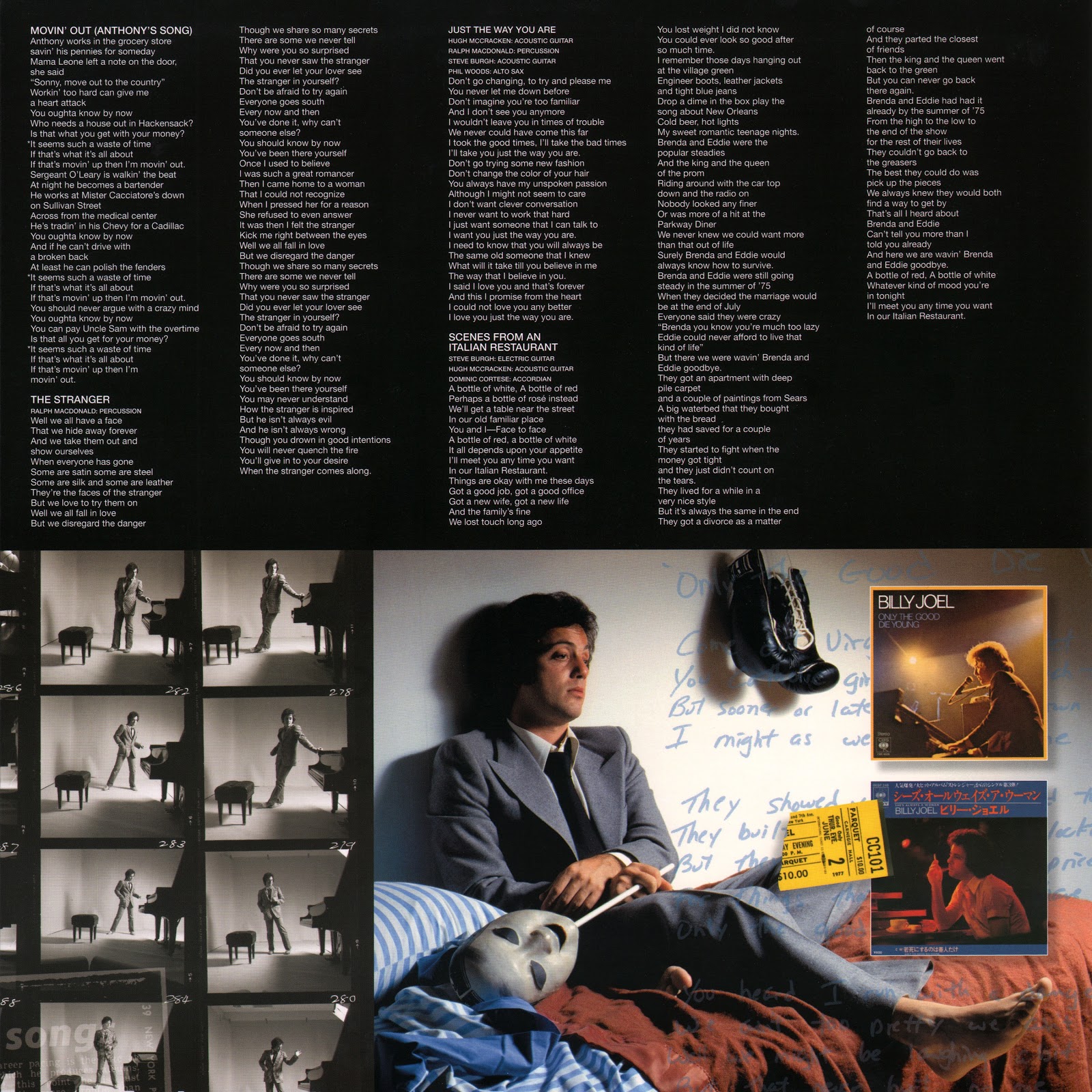 1977 The Stranger - Billy Joel - Rockronología