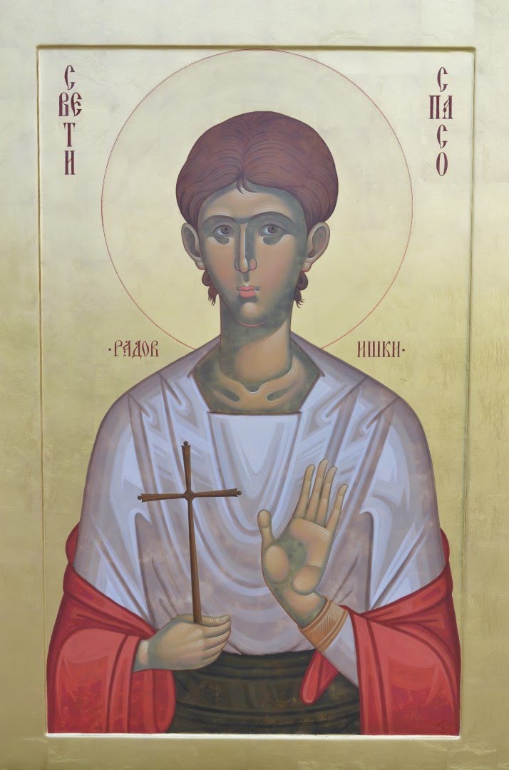 ORTHODOX CHRISTIANITY THEN AND NOW: Holy New Martyr Spaso (Anastasios ...