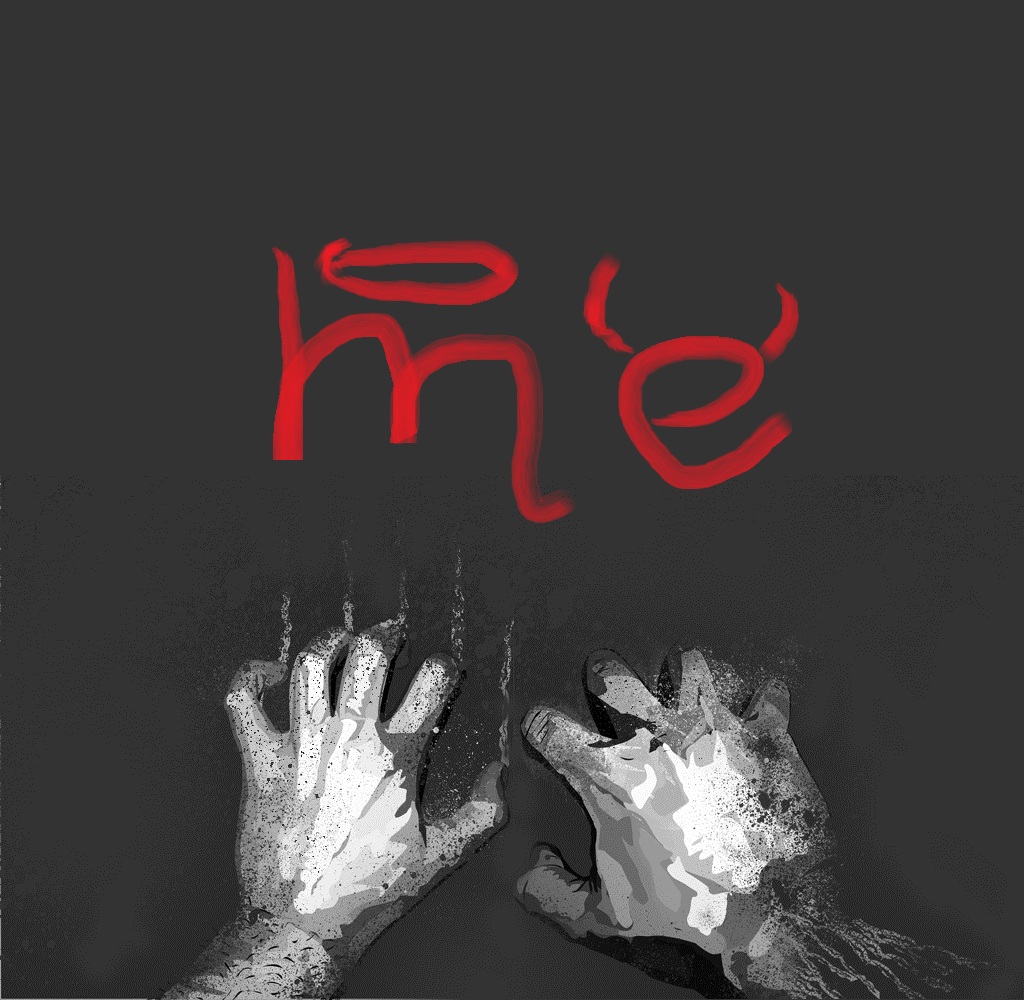 Be more than a dream