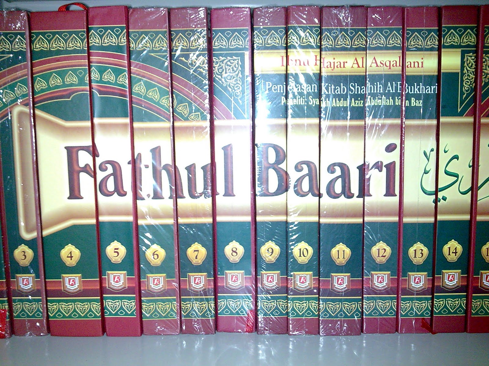 Free Download Fathul Bari | Kajian Islam