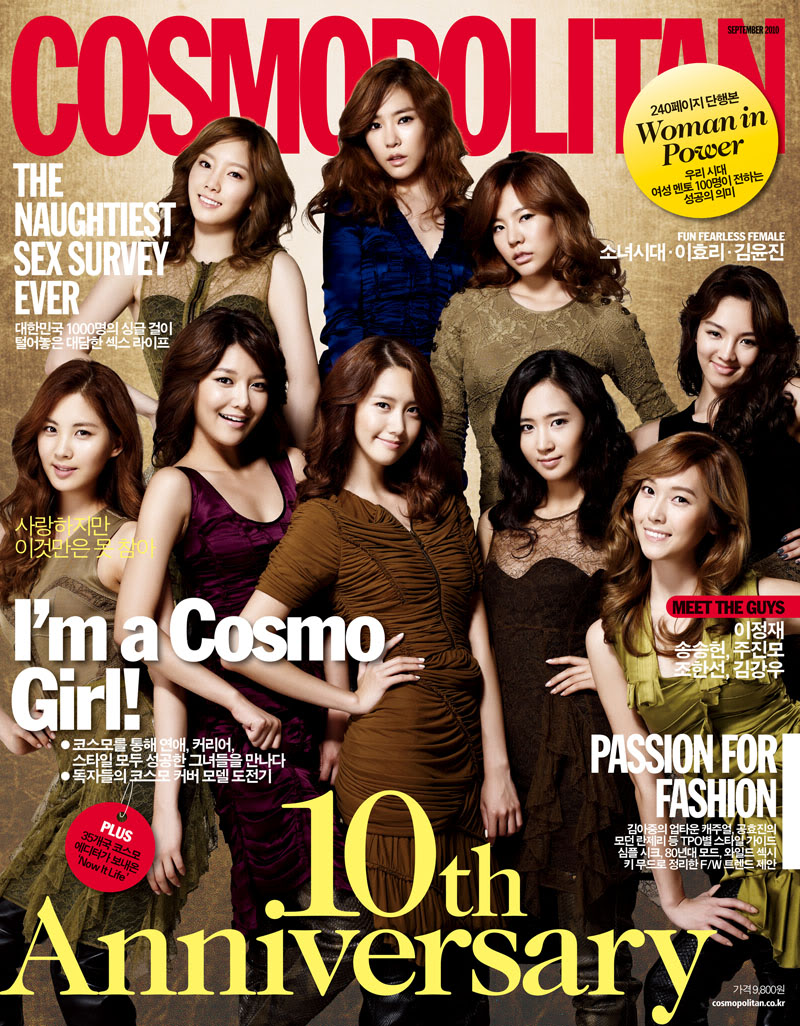 GirLs GeNeratiOn: SNSD on the cover for “Cosmopolitan”
