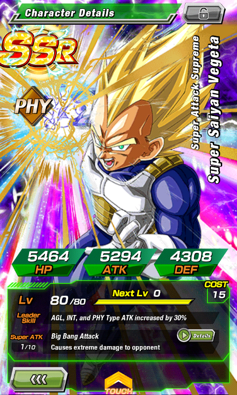 Dragon Ball Dokkan Battle - Blog Español: [Super Attacks Supreme ...