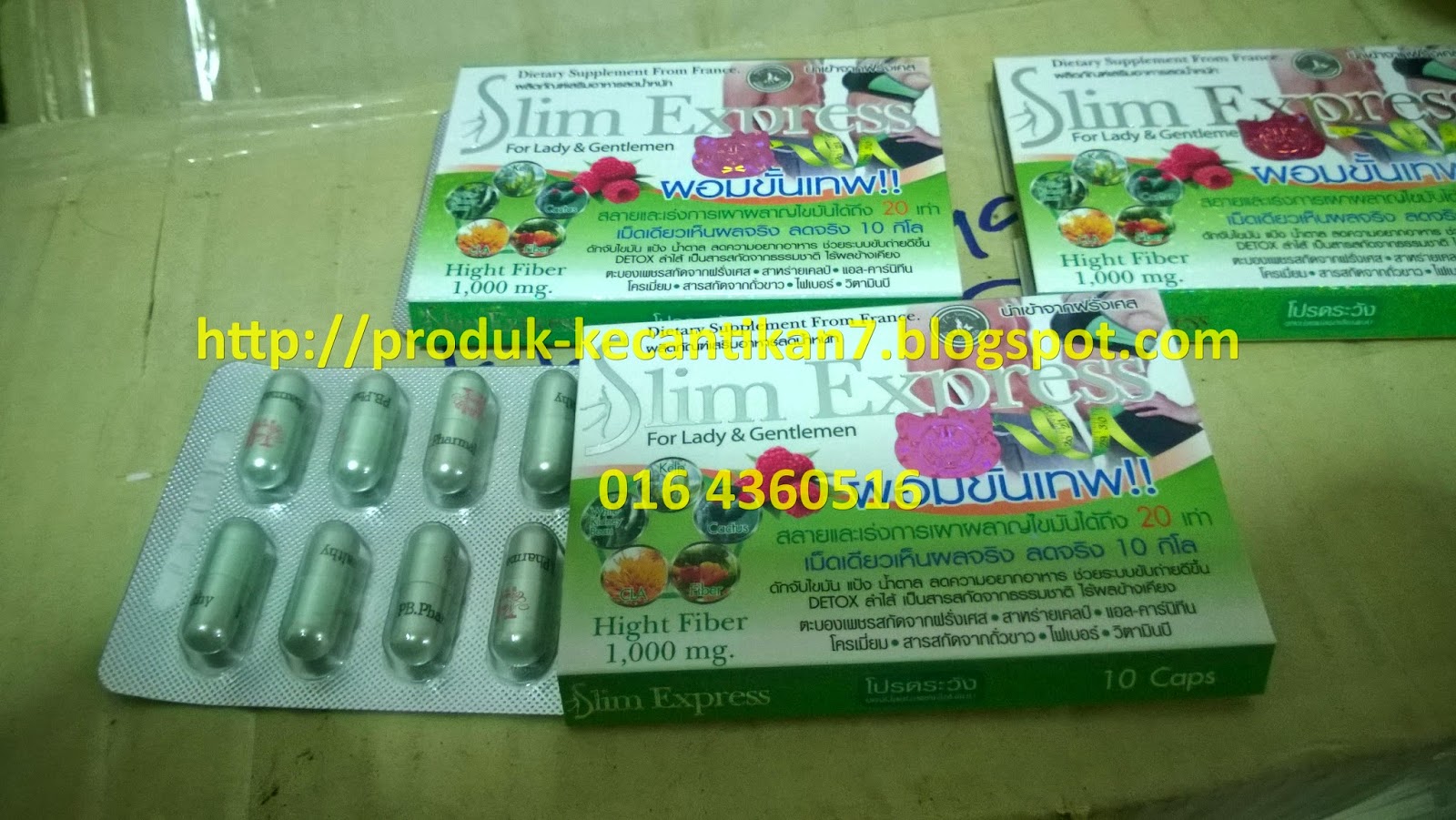 PRODUK KECANTIKAN WANITA DAN VIRAL: SLIM EXPRESS 10 BIJI