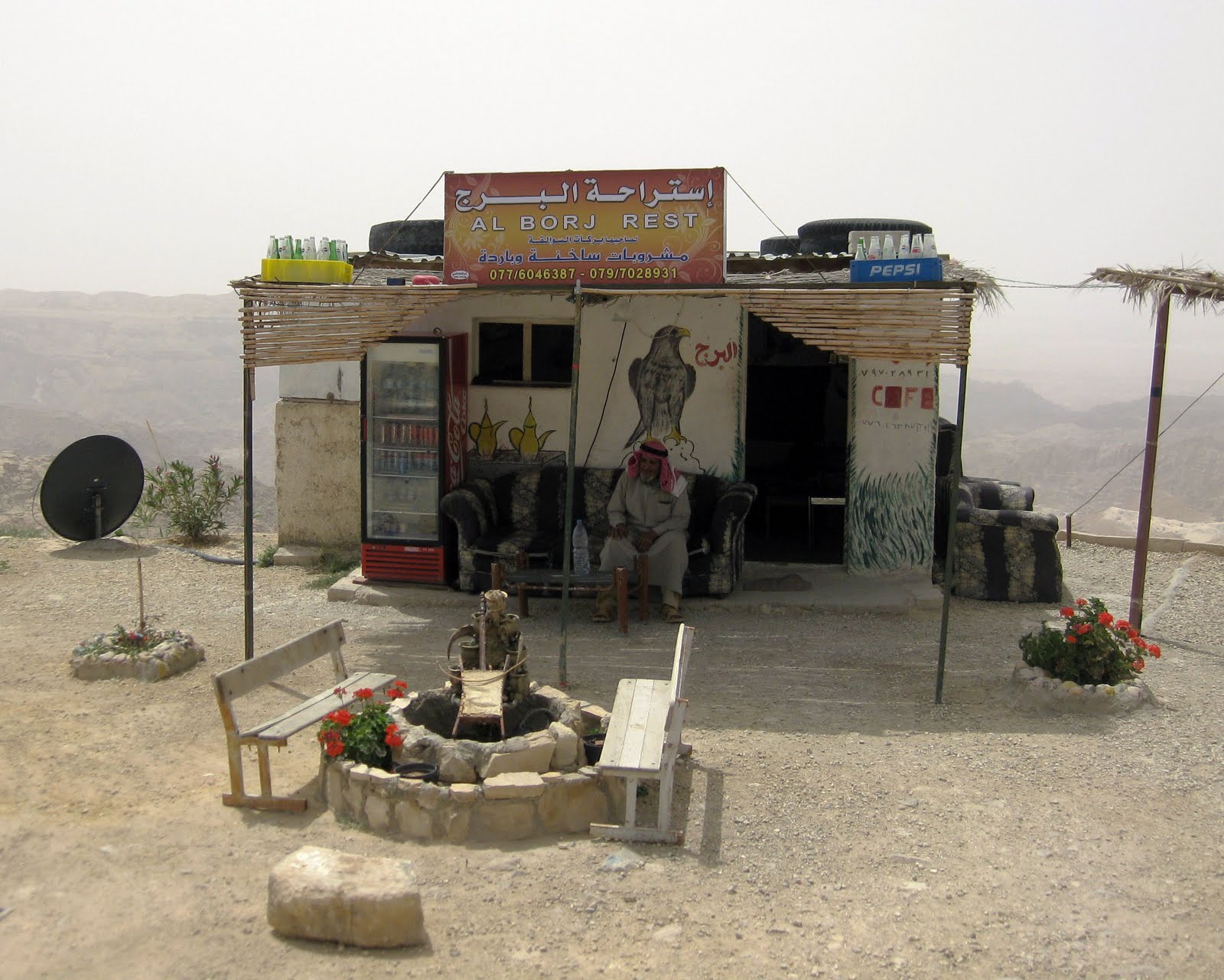 Mary Clark, Traveler: On Jordan's Roads and Highways