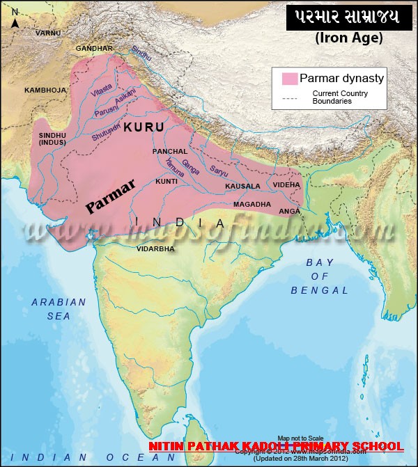 Nitin Pathak: June 2013