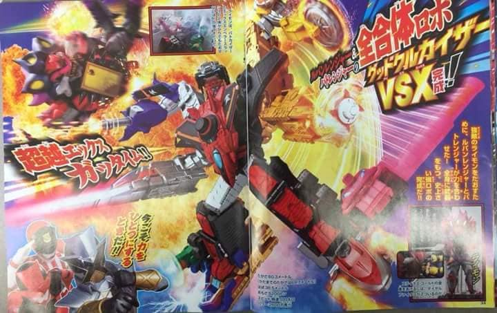 Lupinranger VS Patranger - August 2018 Magazine Scans - JEFusion