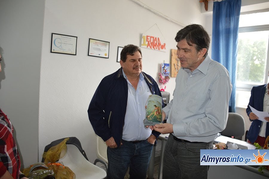 1ο ΕΠΑ.Λ. ΑΛΜΥΡΟΥ : Η επίσκεψη του Υφυπουργού Παιδείας στο 1ο ΕΠΑ.Λ ...