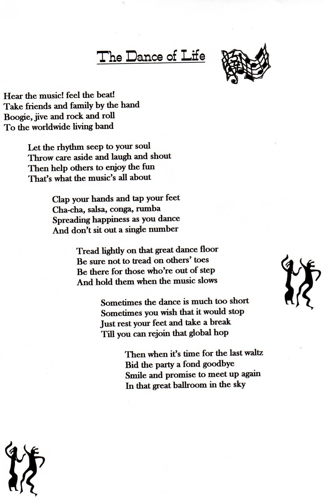 Dancer Quotes And Poems. QuotesGram