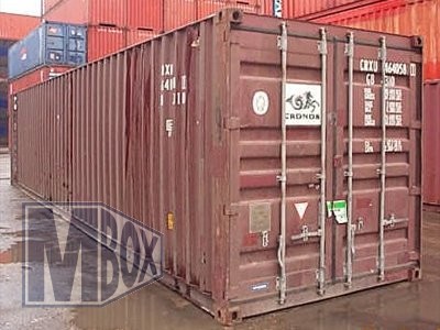 ARMADA SAMUDRA SDN BHD: Jenis Kontena