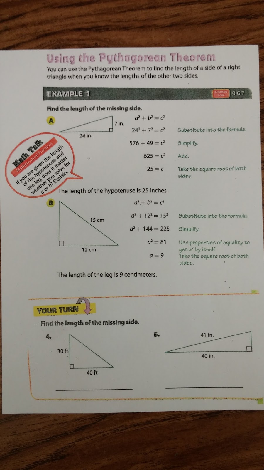 Proving The Pythagorean Theorem Activity