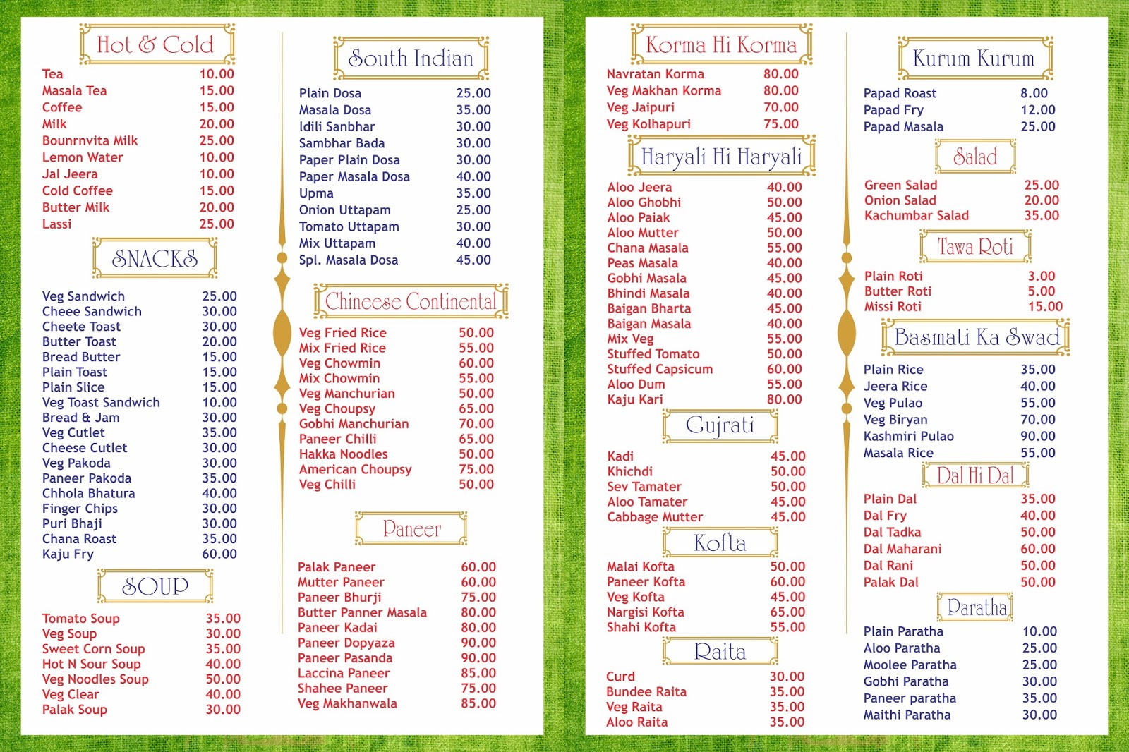 Bhagat Graphic Designer: Decent Restaurant