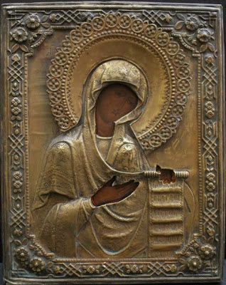 MAICA DOMNULUI: RUGACIUNE CATRE MAICA DOMNULUI