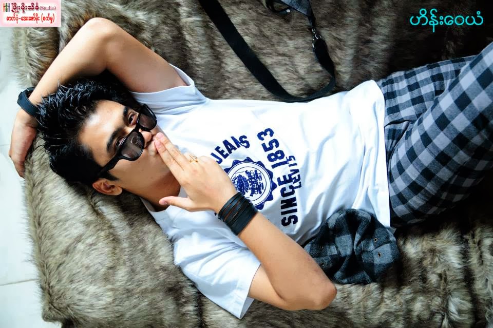 M y a n m a r H u n k s: Hein Wai Yan by Photo Aung Zaw Moe (Sett Hmu)