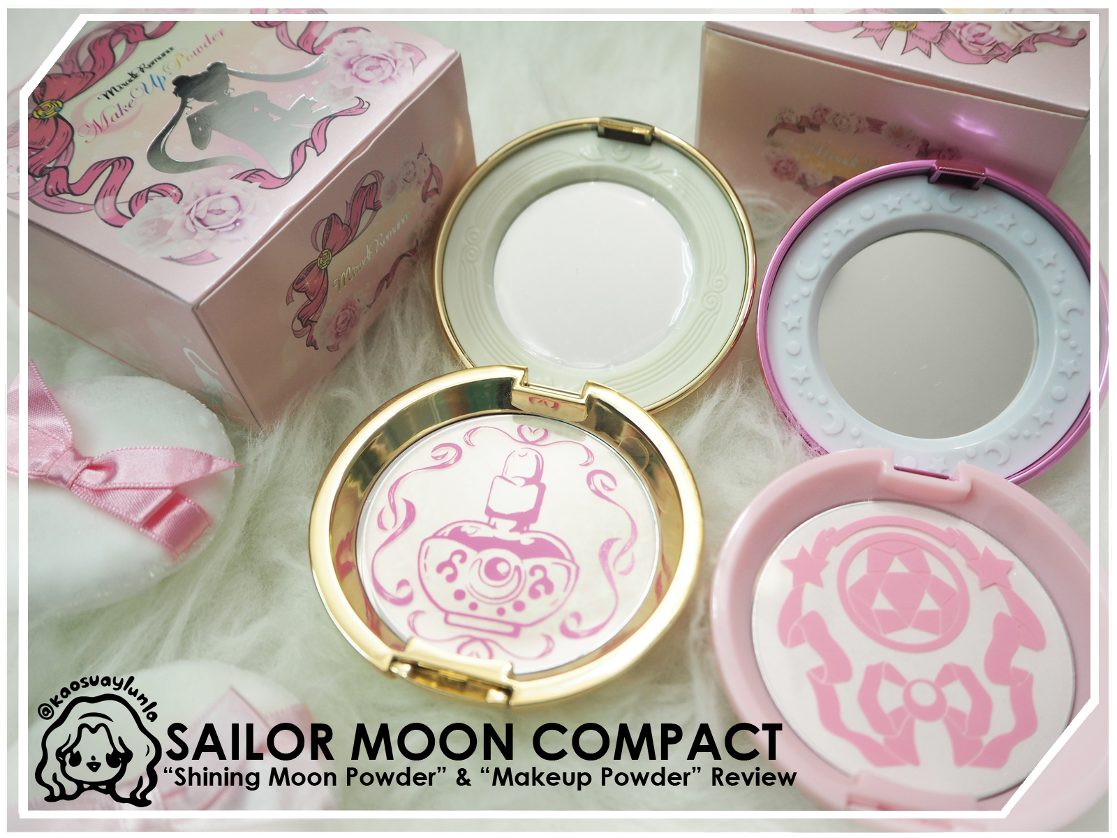 รีวิวแป้งเซเลอร์มูน Sailor Moon Compact: Shining Moon Powder & Makeup ...