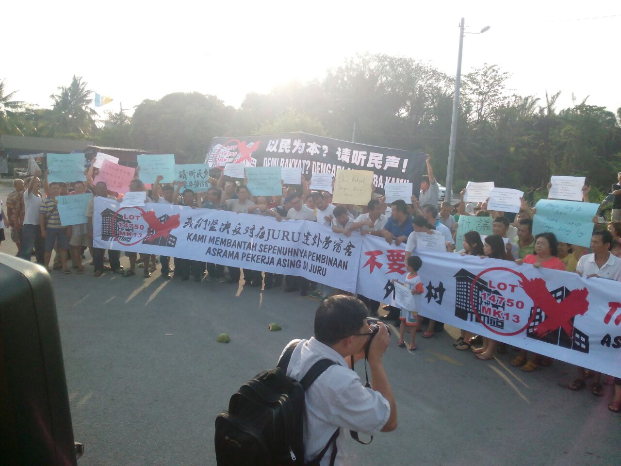 Siapa Berani Protes Lim Guan Eng?Rupa Rupanya.....Adun pkr pun join sekaki