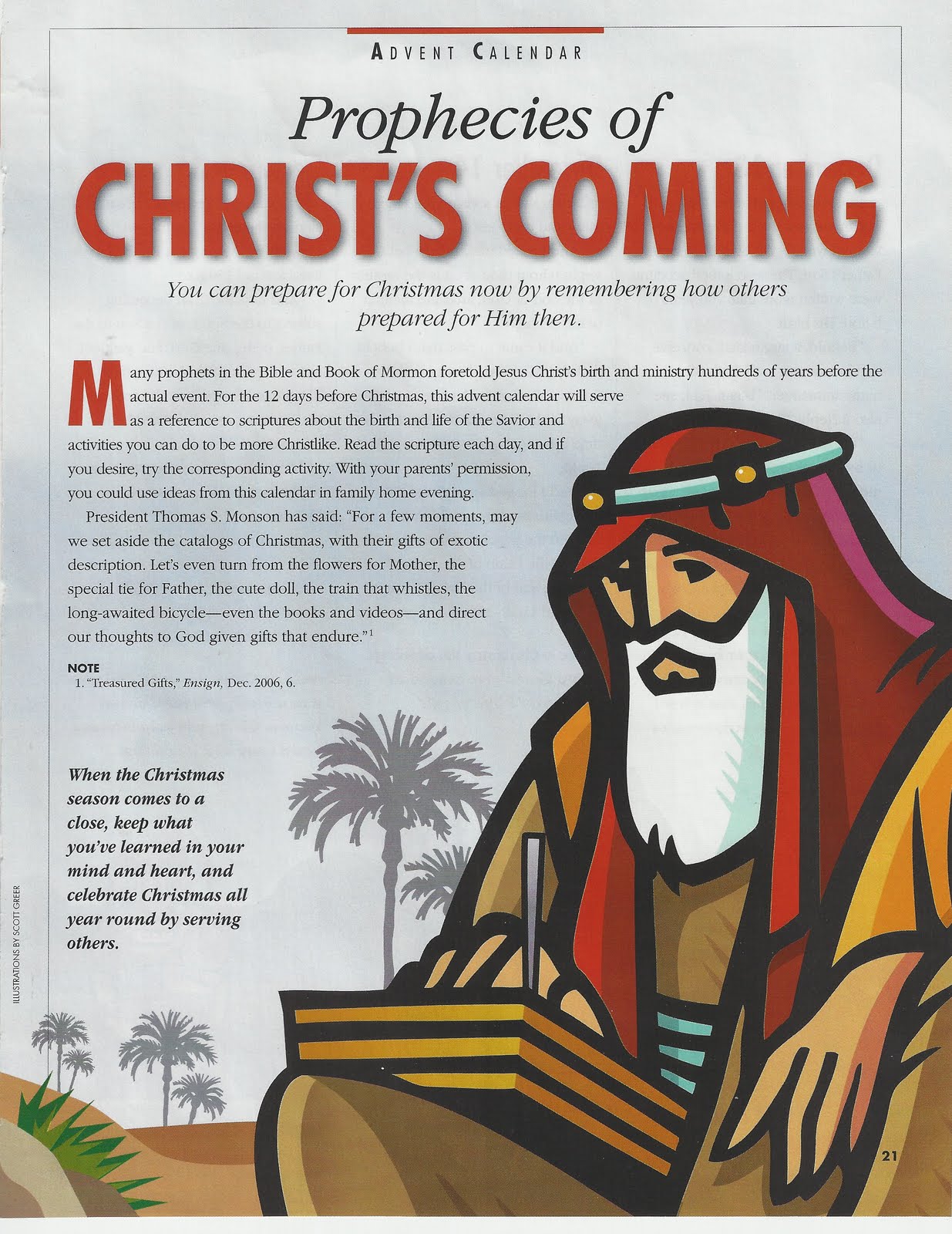 {Weiland Warriors}: 12 Days of Christmas in scriptures