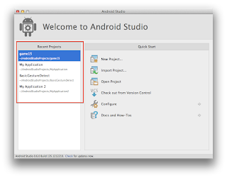 Android Studio プロジェクトの削除
