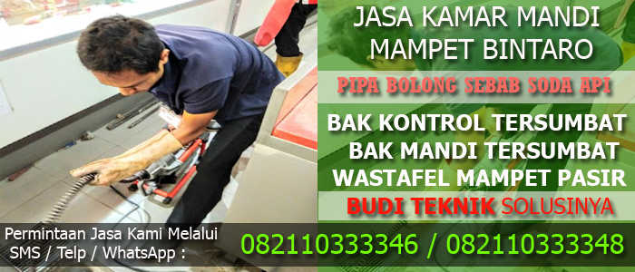 JASA WC MAMPET, di Bsd, cipondoh, cimone, cikokol, ciledug, kreo, TANPA ...