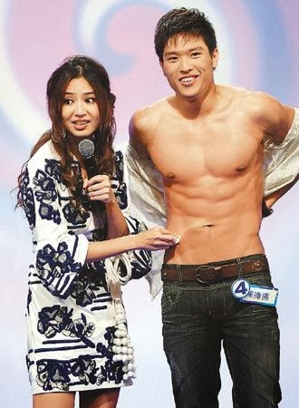 SINGPOST~ QUEST FOR AMUSEMENT: About Allen Chen